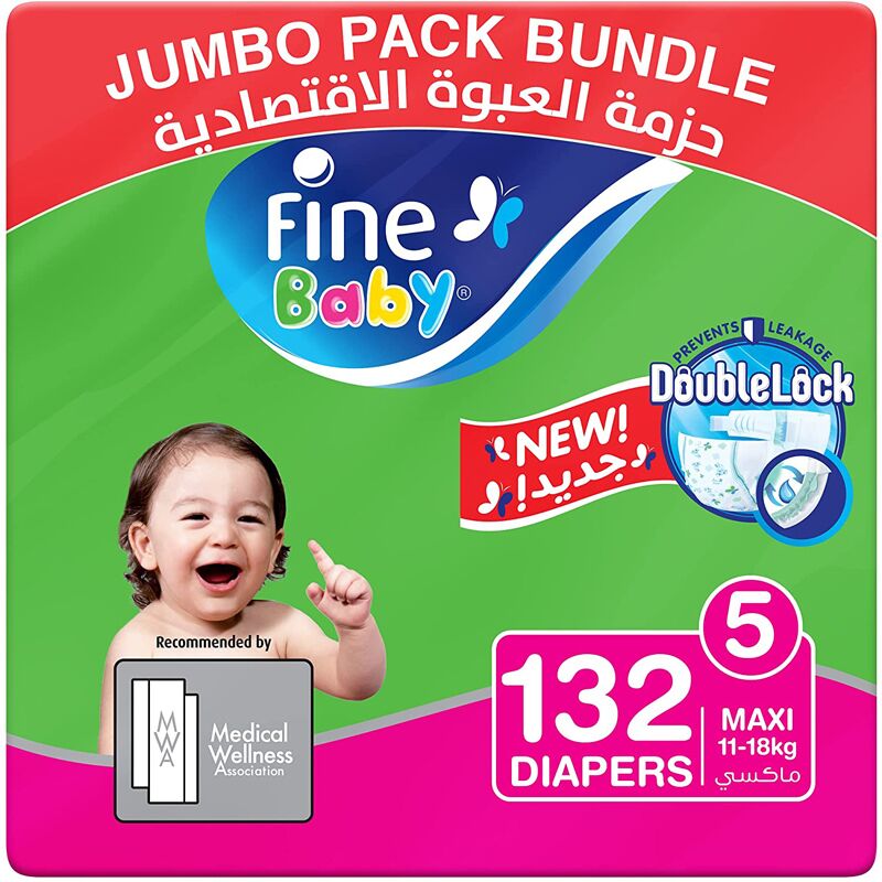 Fine Baby Diapers, Size 5, Maxi 11–18kg, Jumbo Pack, 3 packs of 44 ...